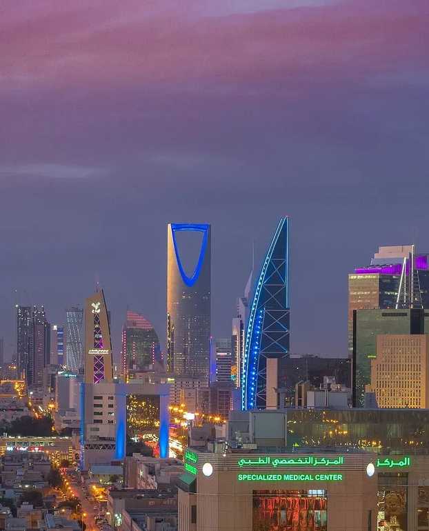Cost of Living in Riyadh - Prices & Expenses. December 9, 2025 | CityCost